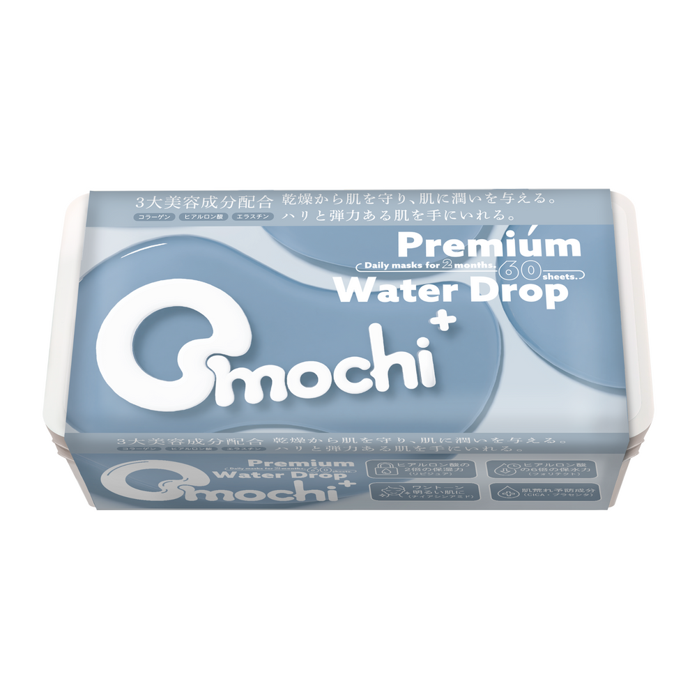 Premium Water Drop / Omochi+ デイリー用フェイスマスク 7枚/60枚 – Omochi-plus