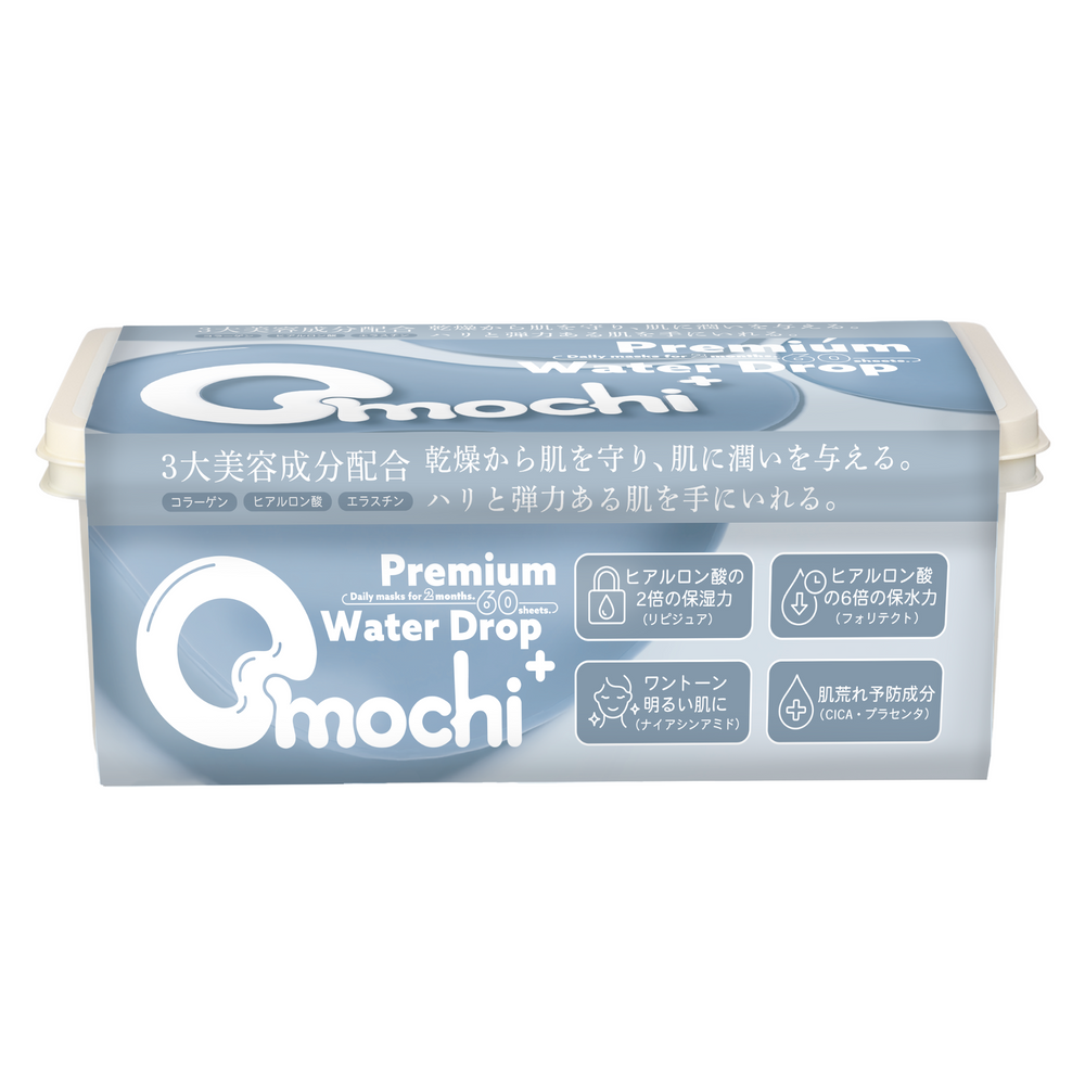 Premium Water Drop / Omochi+ デイリー用フェイスマスク 7枚/60枚 – Omochi-plus