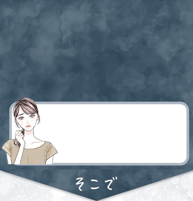 LP_インフルエンサー_990_動画2403 – Omochi-plus