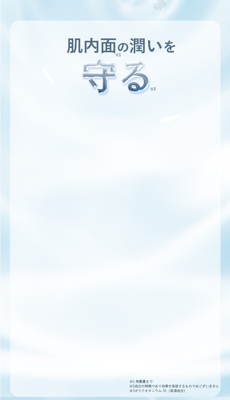 LP_インフルエンサー_990_動画2403 – Omochi-plus