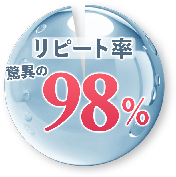 Omochi+ （オモチ フェイスパック）im – Omochi-plus