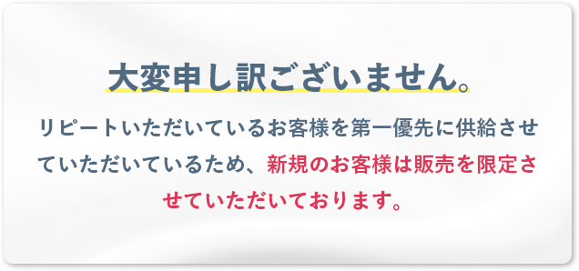 Omochi+ （オモチ フェイスパック）im – Omochi-plus